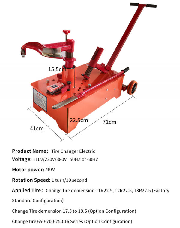ELECTRIC TIRE CHANGER MACHINE - DC Truck